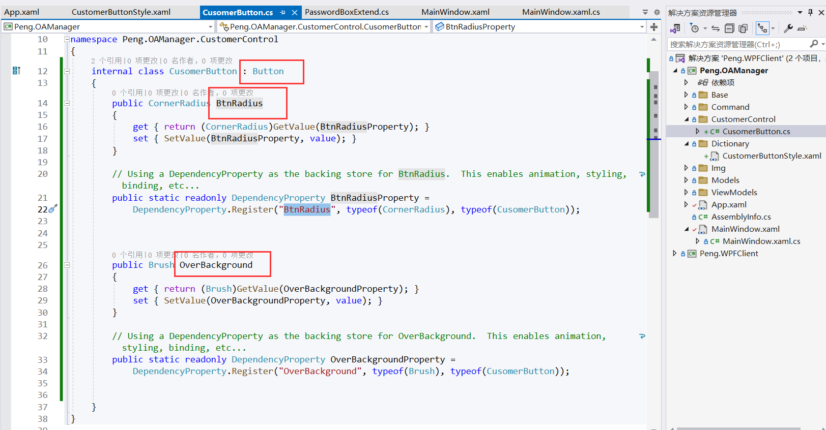 WPF（一）_wpf csdn-CSDN博客