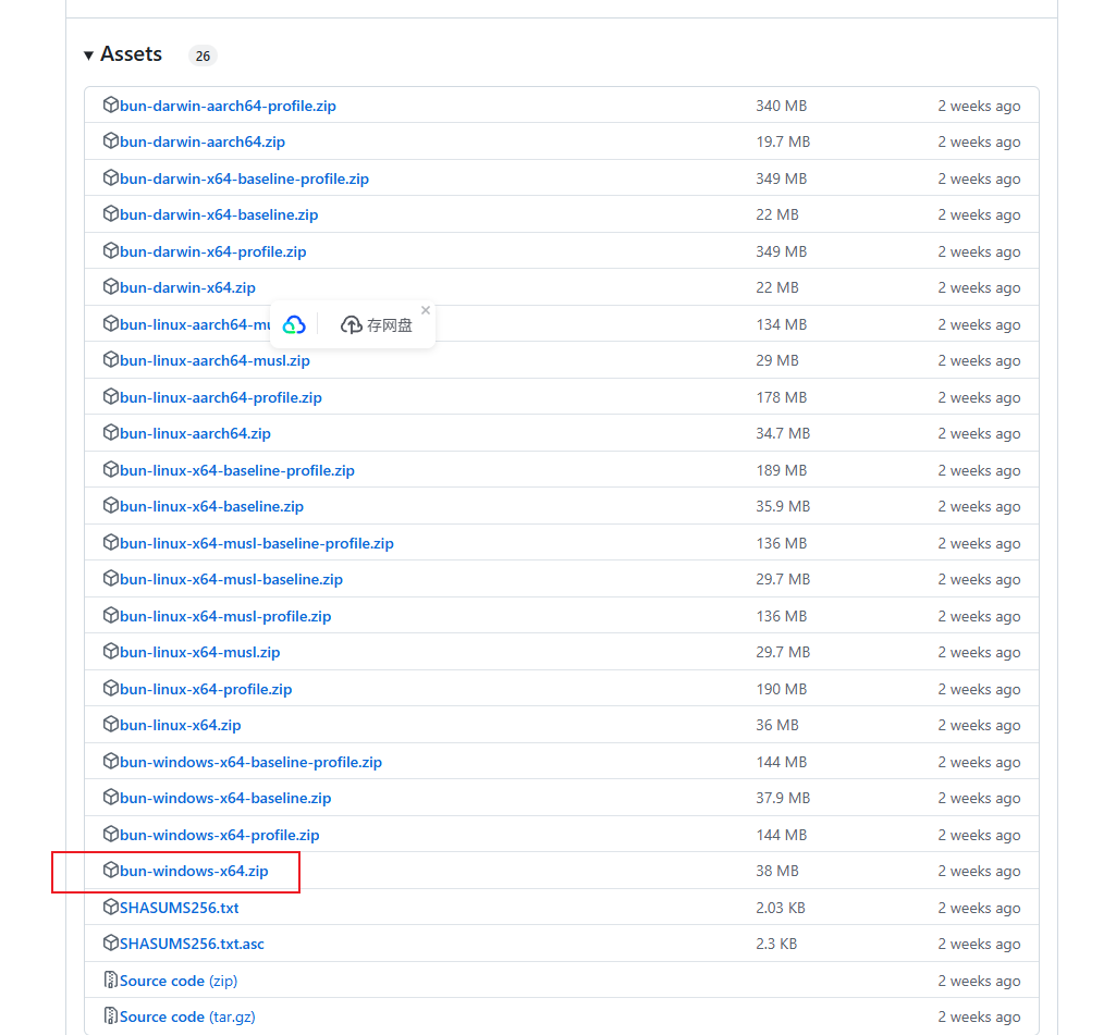 Cherry Studio中配置MCP服务详解：让大模型具备文件操作、网络浏览、建模等超强能力_cherry studio配置mcp server-CSDN博客