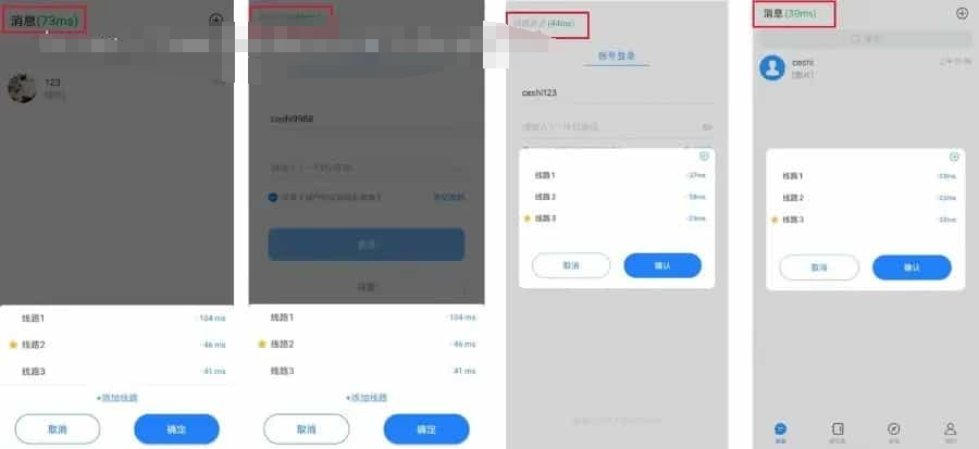 H5聊天系统即时通讯，风车IM聊天APP、聊天、交友、客服、微信带安卓、苹果端APP即时通_风车im通讯 ios app & h5三端源码与视频教程-CSDN博客