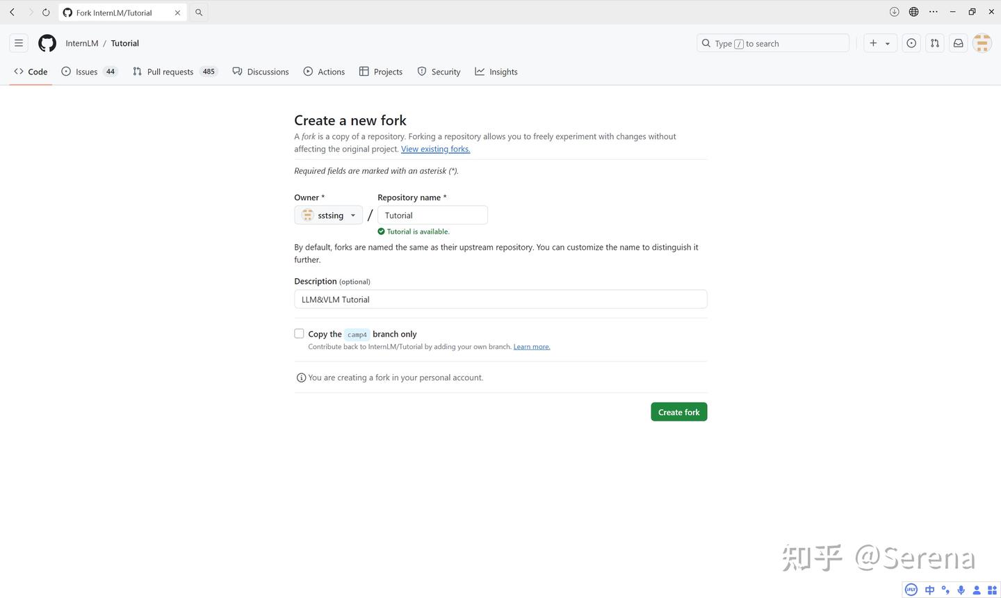 入门岛：L0G3000 Git+InternStudio-CSDN博客