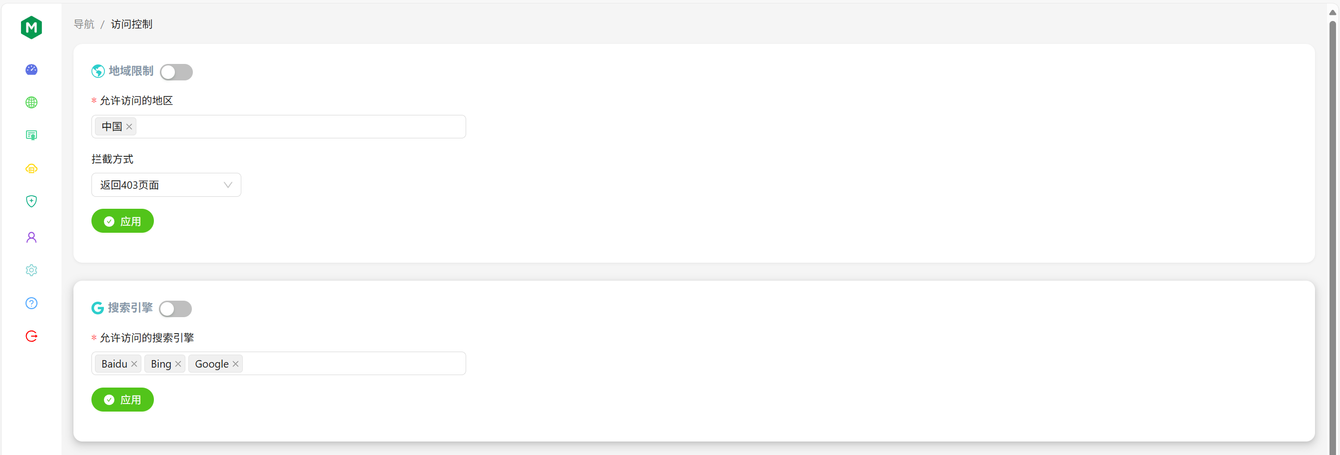 NAS上的反代神器，极空间部署『OpenResty Manager』-CSDN博客