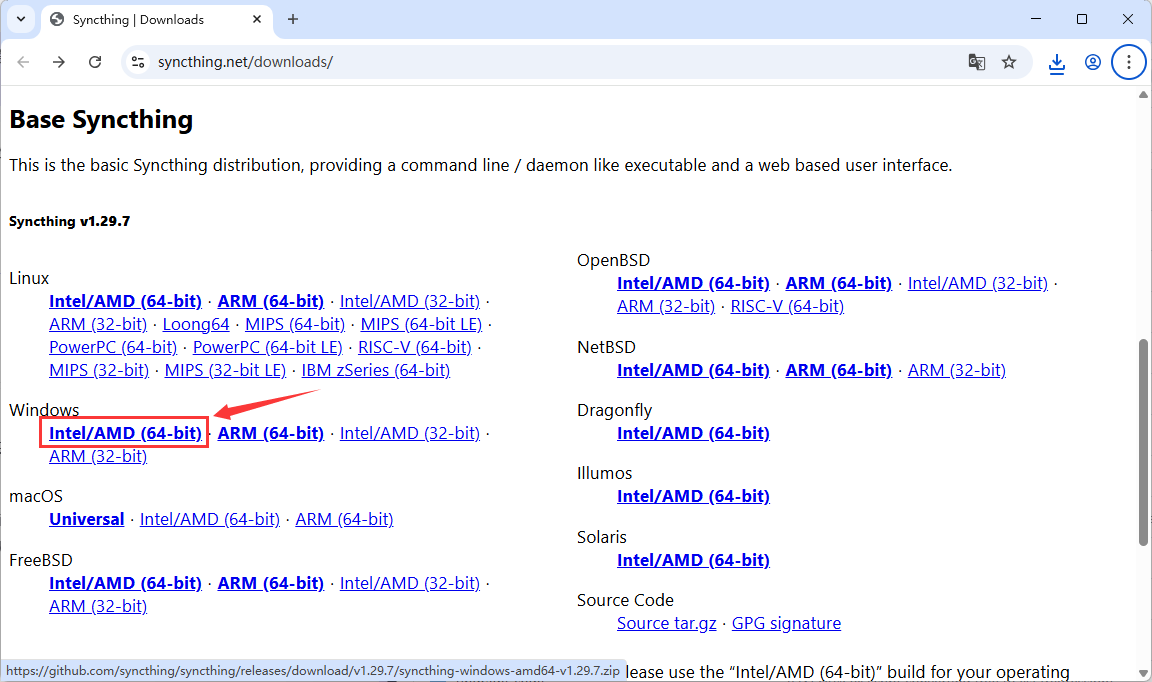 本地部署文件同步工具 Syncthing 并实现外部访问（ Windows 版本）_syncthing windows安装文件-CSDN博客