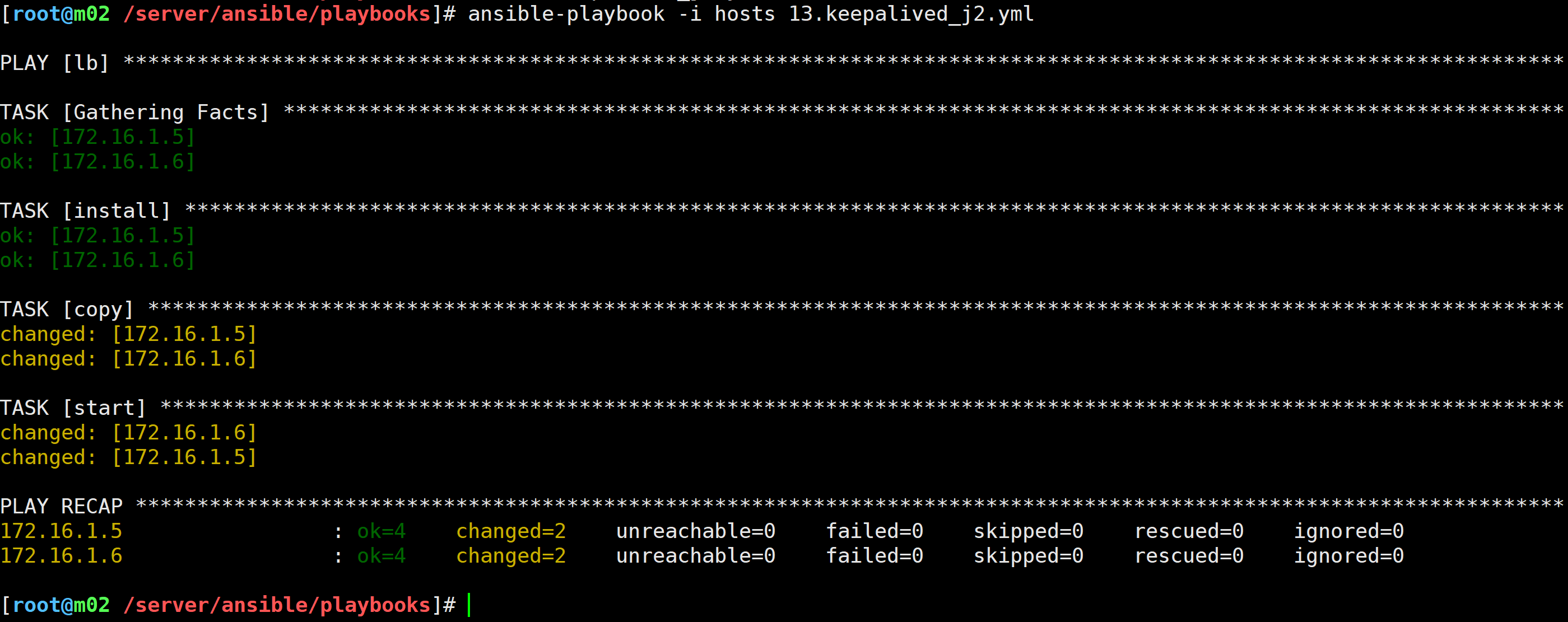day51-ansible变量-循环-判断-jinja2模板-CSDN博客