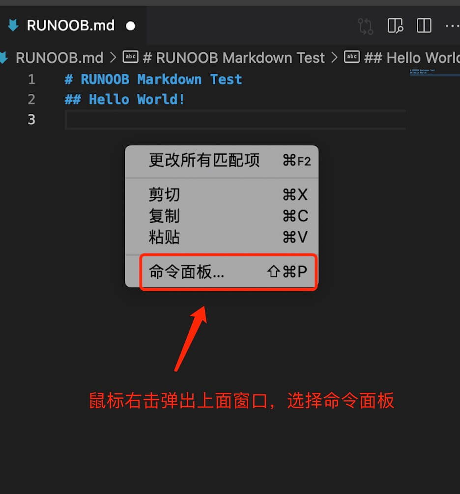 Markdown 教程_markdown preview enhanced-CSDN博客