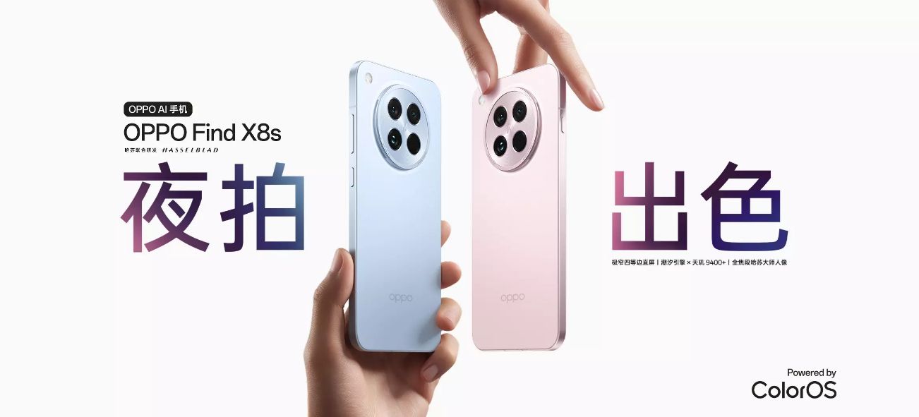 OPPO手机图片转文字全攻略：图片转文字技巧在这_oppo手机如何识别图片文字-CSDN博客