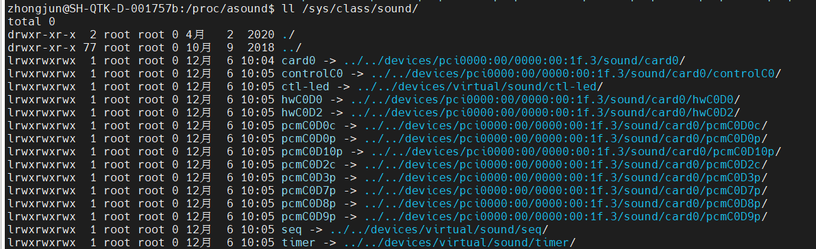 Linux alsa详解(应众多声音，要求更新一篇alsa相关的内容)-CSDN博客