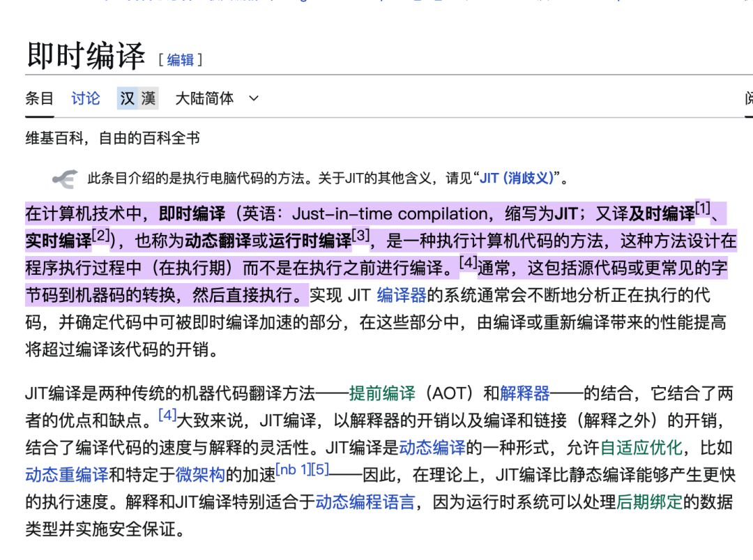 蚂蚁又开源了一个顶级Java项目！-CSDN博客