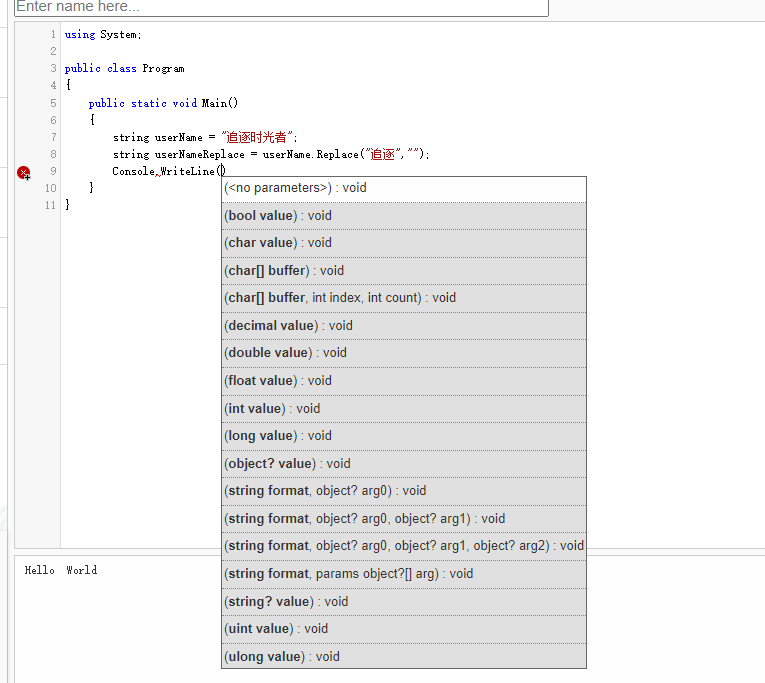 .NET Fiddle：一个方便易用的在线.NET代码编辑工具_dotnetfiddle.not-CSDN博客