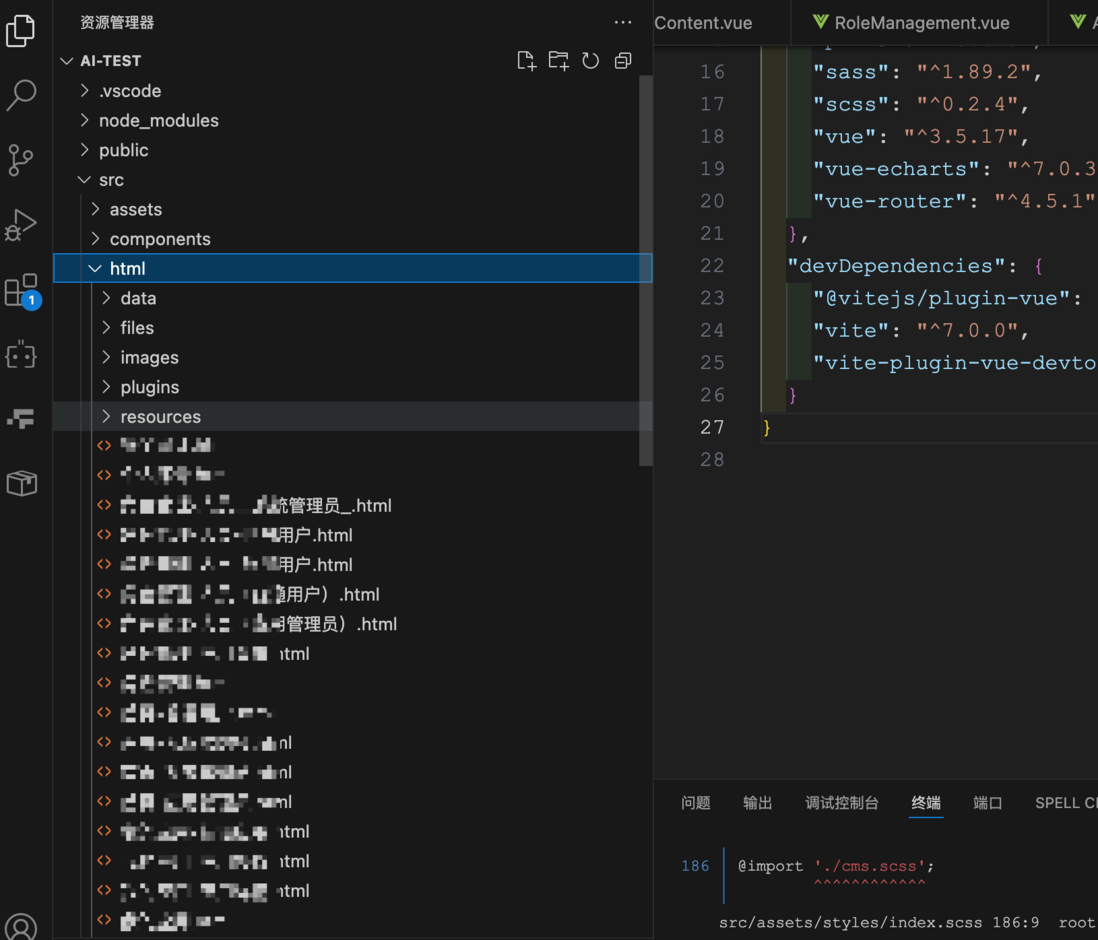 Augment code + axure 一键生成前端代码_augmentcode figma-CSDN博客