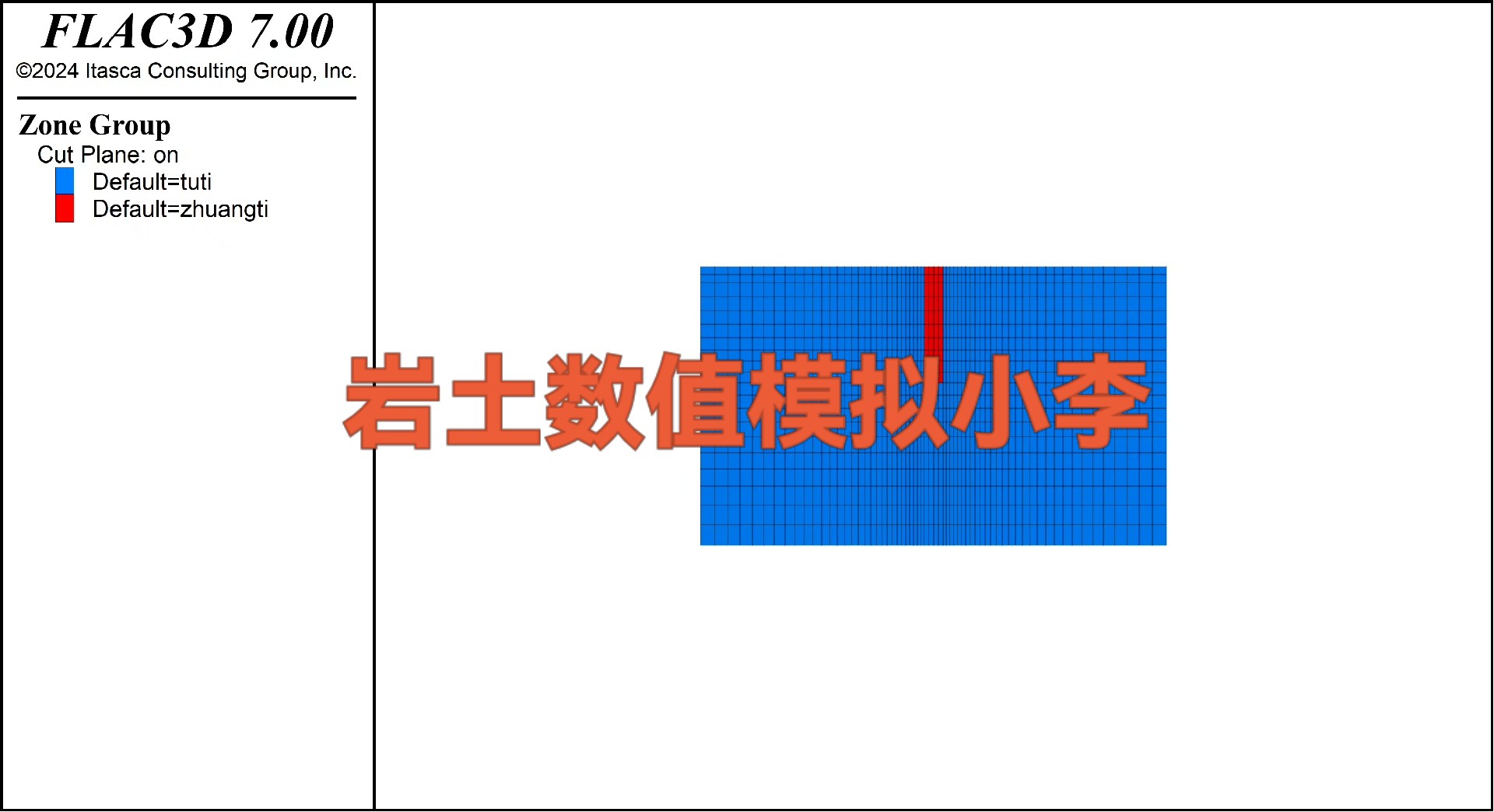 FLAC 3D单轴静载试验：源文件、代码解释及结果分析_flac 应力梯度边界-CSDN博客