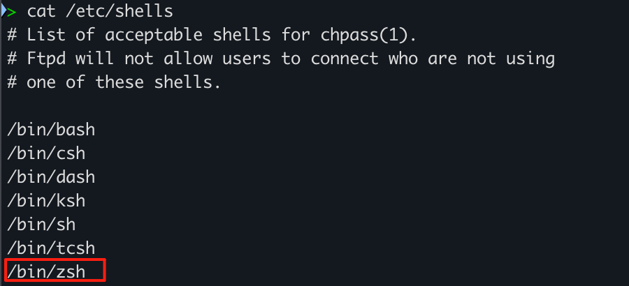 Shell 脚本系统学习 · 第2篇：Shell 的种类和差异详解（Bash、Zsh、Sh 等）_zsh bash-CSDN博客