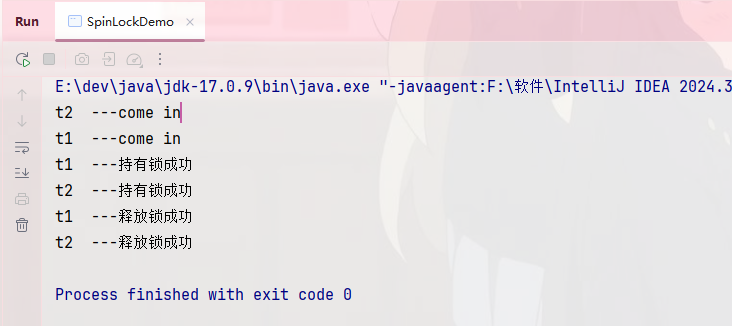 并发编程 Java锁 自旋锁 原子引用类 AtomiacReference-CSDN博客