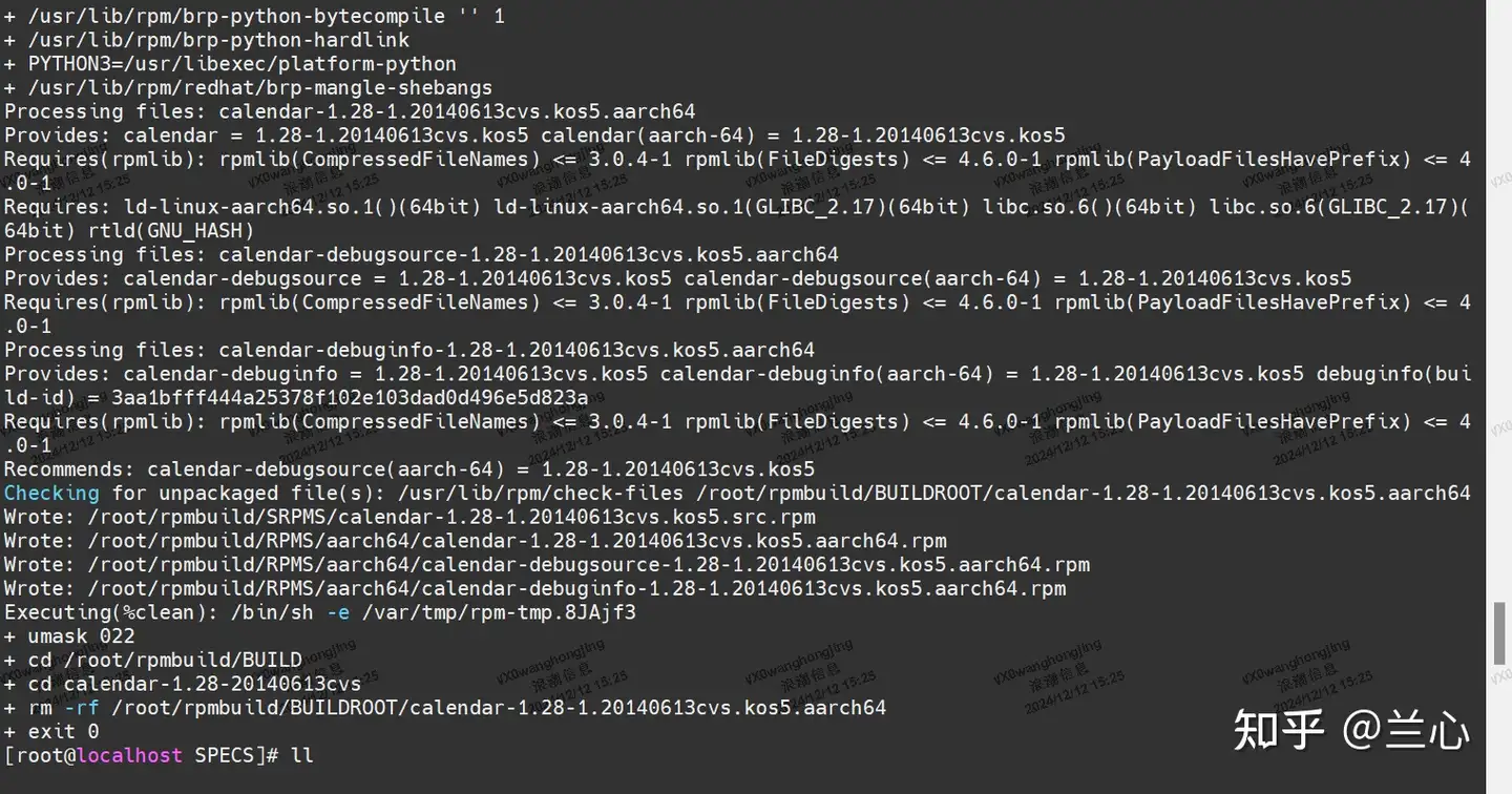 从命令行到文本日历：KeyarchOS (KOS)适配 calendar-1.28 实现快速日程查询全流程-CSDN博客