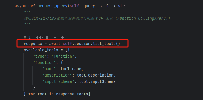比R1快8倍，智谱开源GLM-Z1系列，实测 Agentic AI 也能极速深度推理！_glm z1-CSDN博客