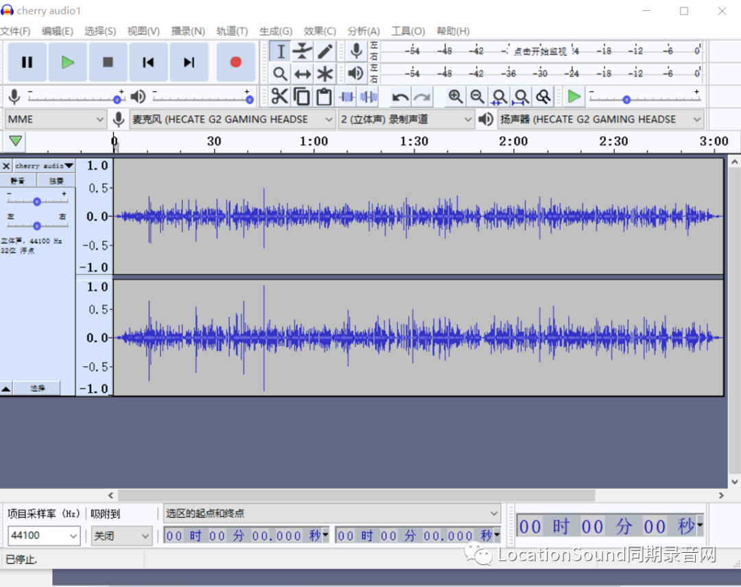 推荐！免费开源声音制作软件Audacity及教程_audacity(免费开源)-CSDN博客