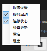 C# WinForms 实现打印监听组件-CSDN博客