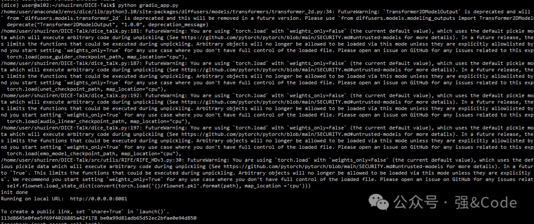 DICE-Talk备情感表达的数字人工具_python_qq_39838728-魔乐社区