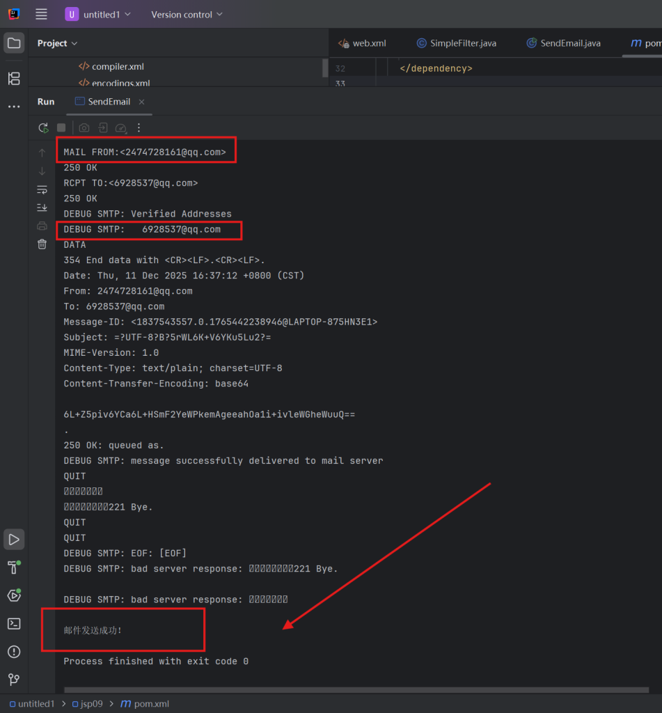 JavaMail 邮件发送实战：解决依赖与配置问题-CSDN博客