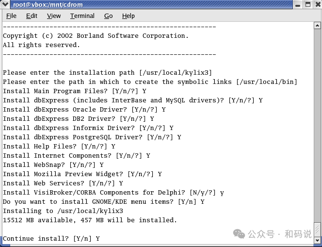 编程考古-Kylix 3 时光中的遗珠-CSDN博客