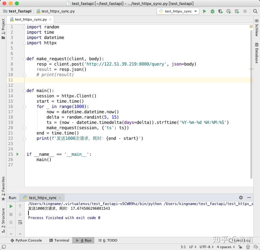 一网打尽：requests、aiohttp、httpx 谁才是你的真命 HTTP 库？-CSDN博客
