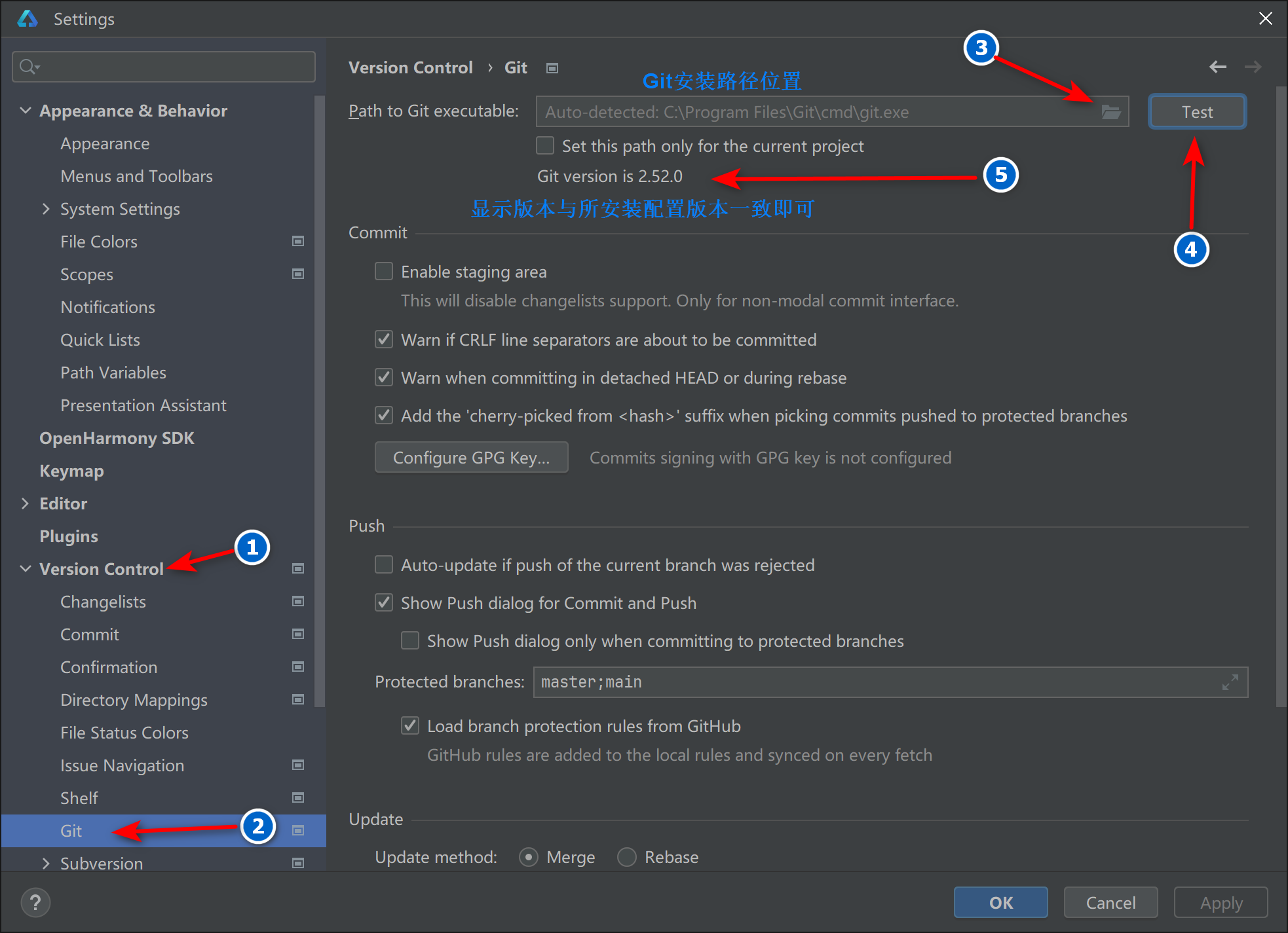 开发项目必备_基于 AtomGit（GitCode）的Git安装使用配置下_git_EAWA223-人工智能6S服务平台