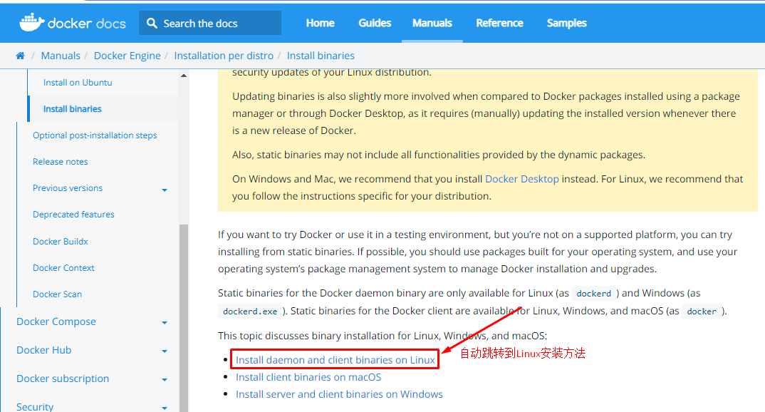 Centos下多种方式部署Docker，学习容器管理工具 Docker生态架构及如何进行部署！_centos docker-CSDN博客