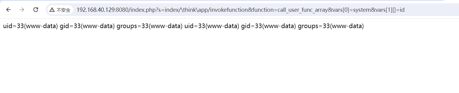 ThinkPHP5_RCE_thinkphp5 rce-CSDN博客