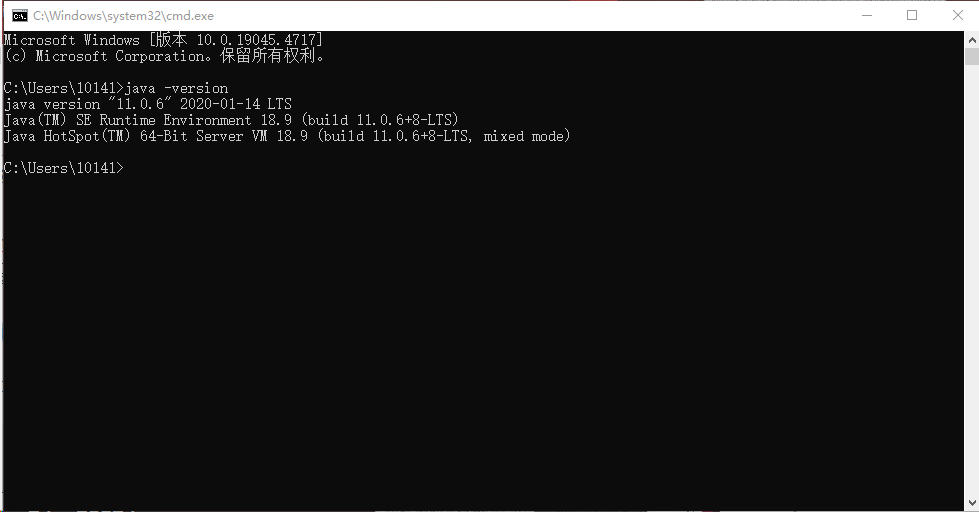JDK11安装_jdk11安装及配置环境-CSDN博客