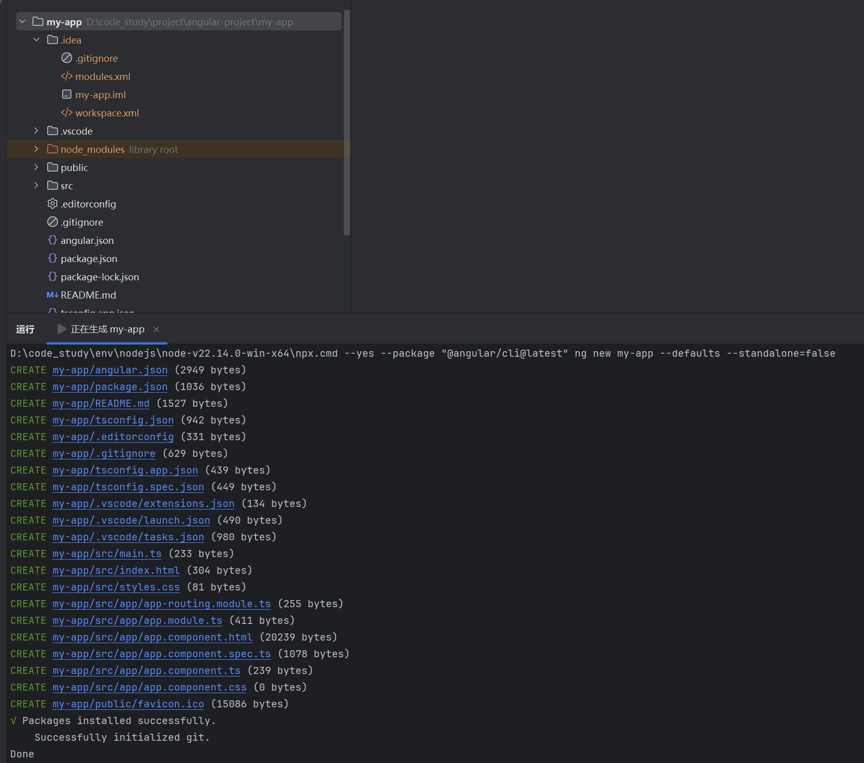 Angular结合UI组件库ZORRO的实战_angular ui组件库-CSDN博客