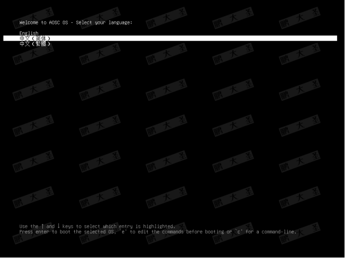 一分钟了解如何安装 AOSC 桌面操作系统_aosc os-CSDN博客