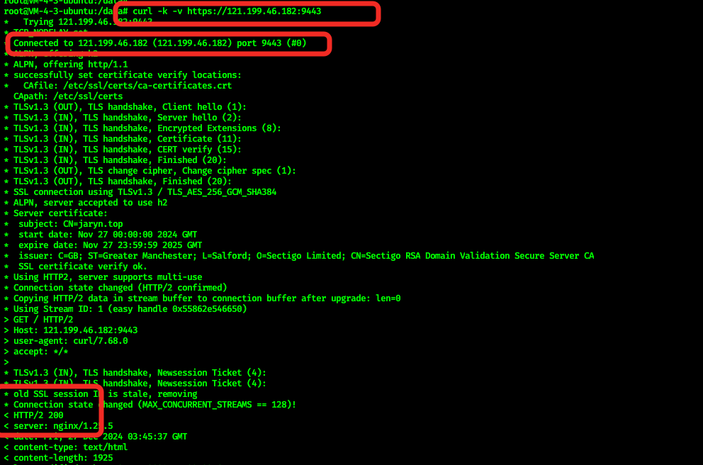 如何使用CURL命令排查使用雷池碰到的网络问题_curl -k -v-CSDN博客