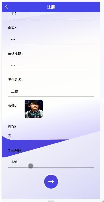 基于javaspringboot微信小程序实验室考勤管理系统源码lw调试文档讲解等实验室管理软件考勤系统实验室考勤软件实验室考勤解决方案实验室人员管理实验室设备管理