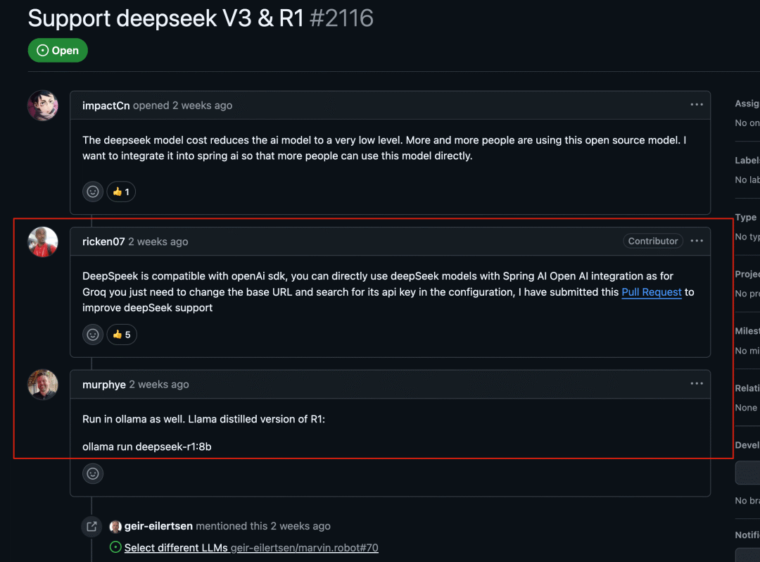 Spring AI 集成 DeepSeek_spirngai集成-CSDN博客