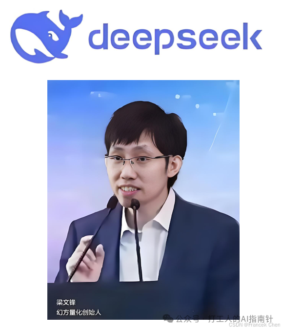 【大模型入门必看】大模型技术全景扫盲_国内大模型发展历程图-CSDN博客