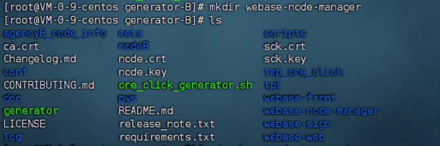fiscoBcos中手动部署webase-node-manager_按要求完成webase-node-manager的安装 与部署-CSDN博客