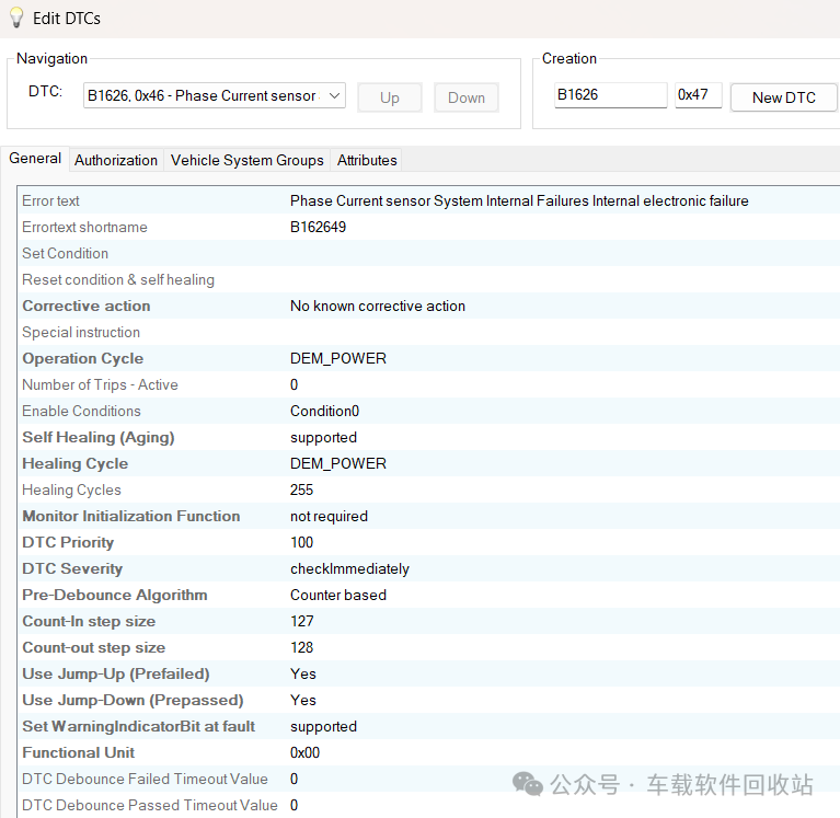 利用CANdelaStudio制作诊断描述文件cdd(二)_cdd 文件 修改 2e did 长度-CSDN博客