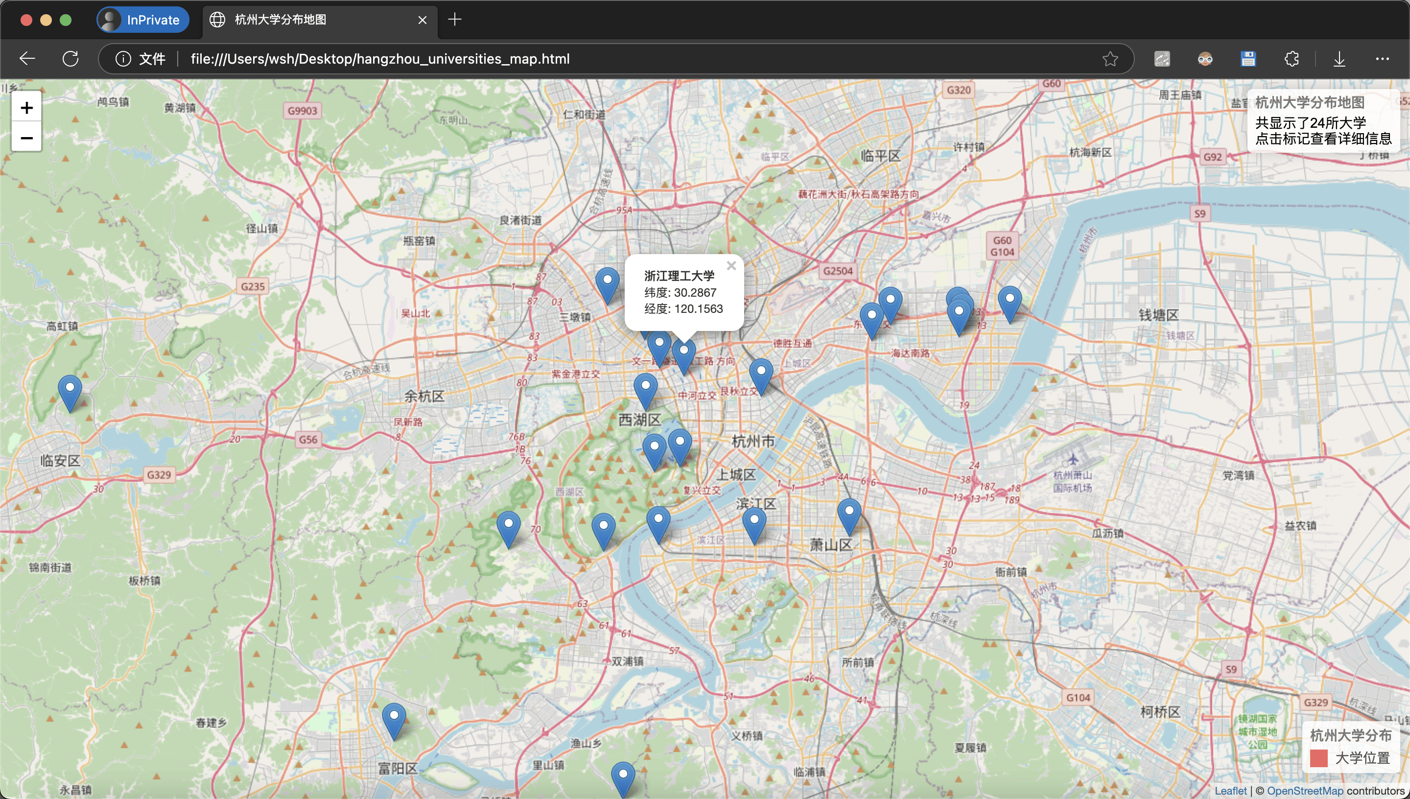 MCP工具在QGIS的实践-AI For GIS_qgis mcp-CSDN博客