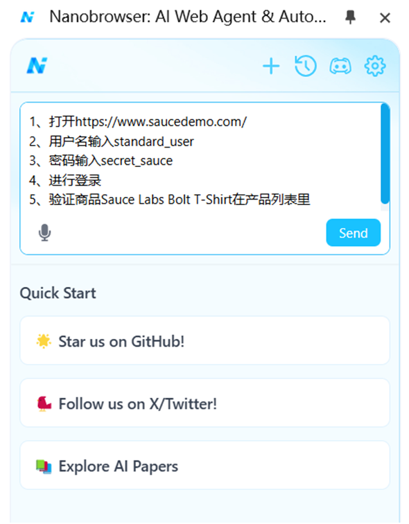 颠覆浏览器的使用方式，Nanobrowser 用 AI 帮你一键搞定_nanobrowser切换语言-CSDN博客