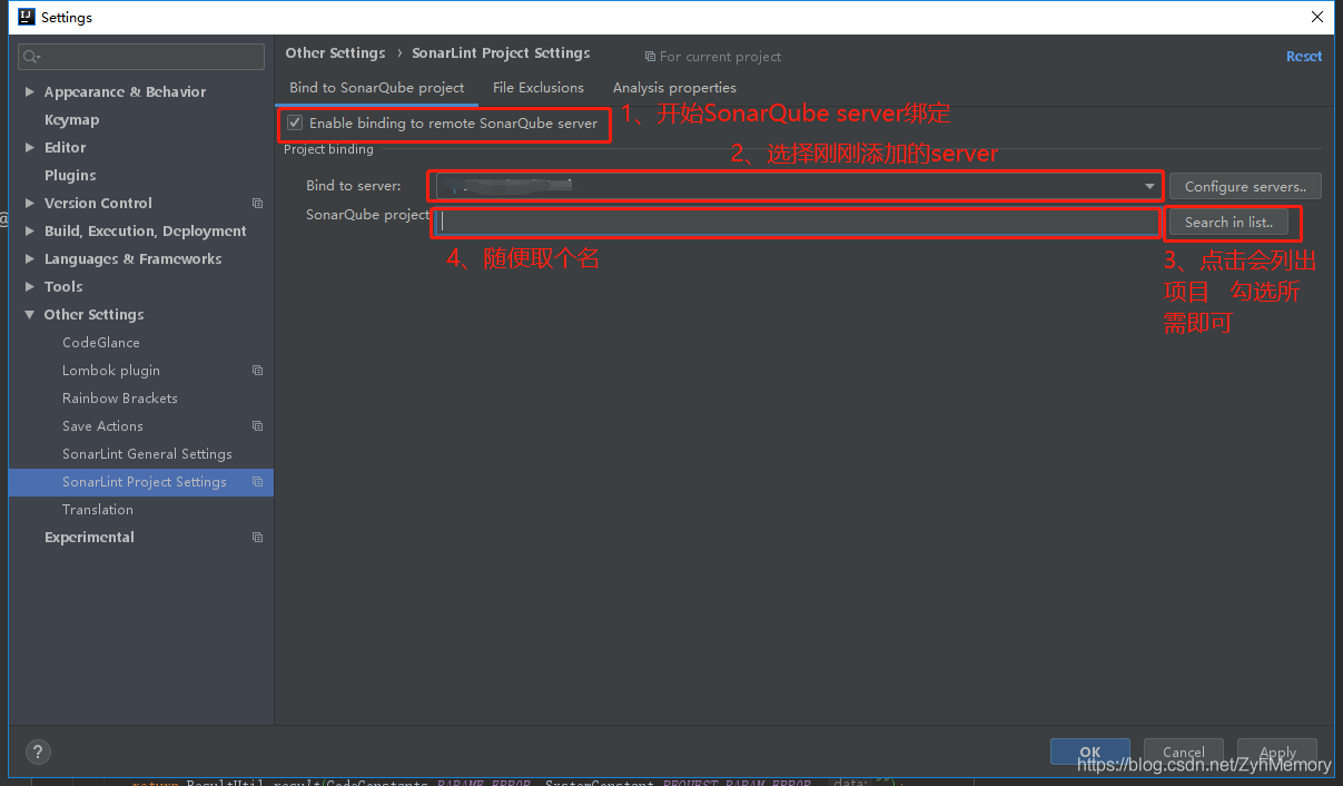 IDEA配置sonar扫描代码_idea sonar-CSDN博客