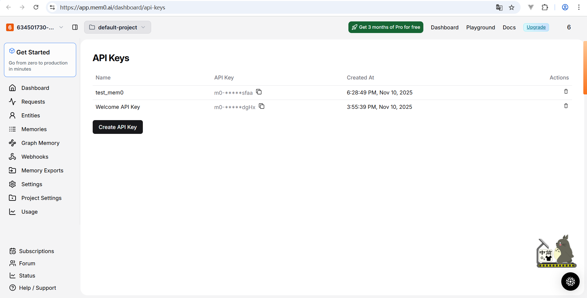 第 16 篇 Dify 记忆 & mem0 插件实战_dify mem0-CSDN博客