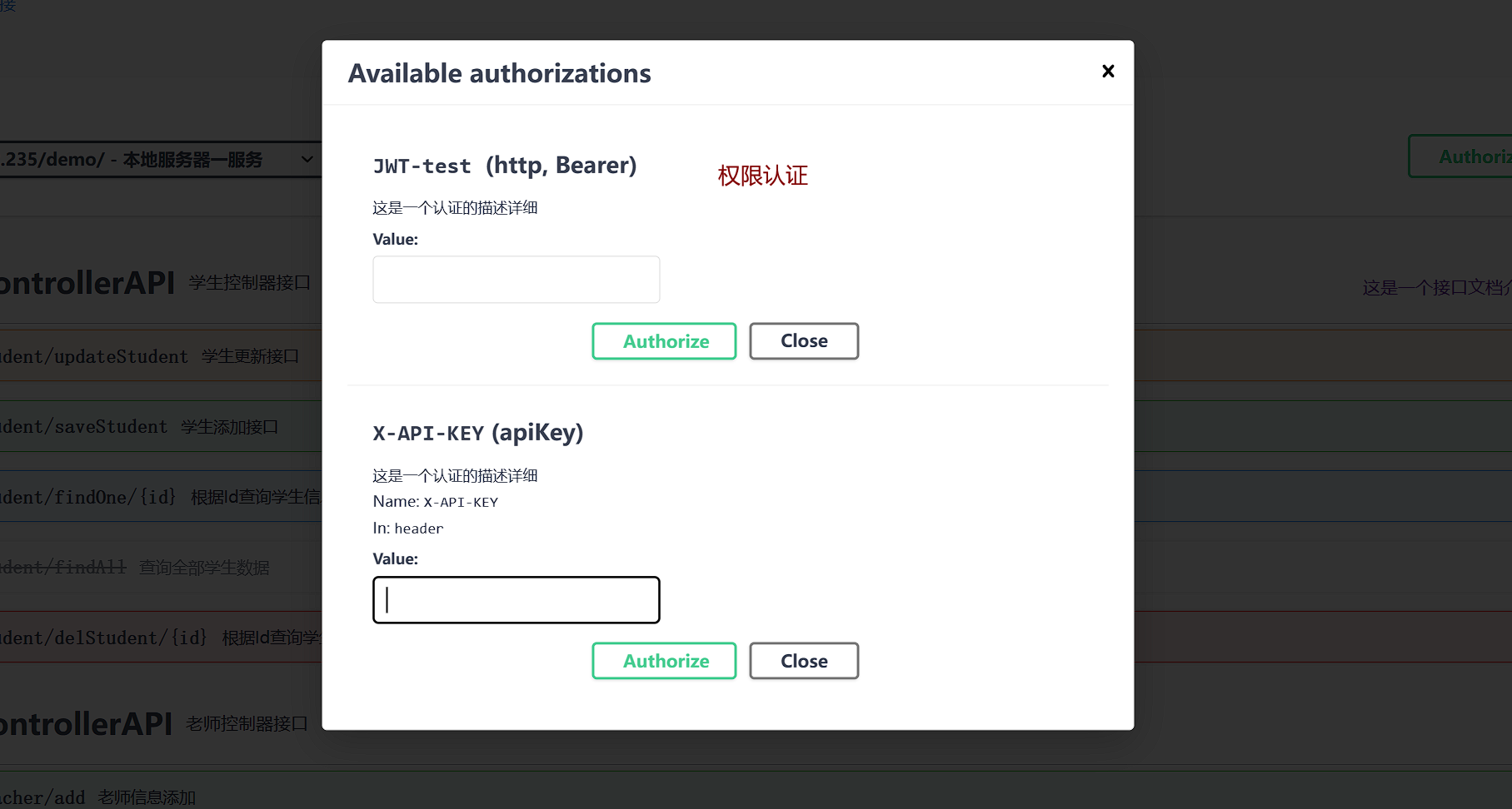 SpringBoot集成Swagger3.0-CSDN博客