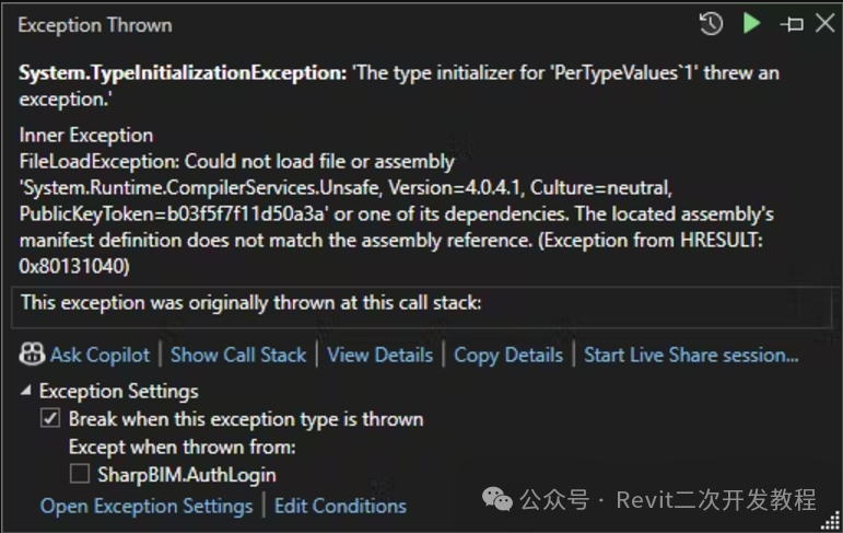 BIM Revit教程（四）使用 AppDomains 解决 Revit 插件中的 DLL 冲突_revit加载调试dll-CSDN博客