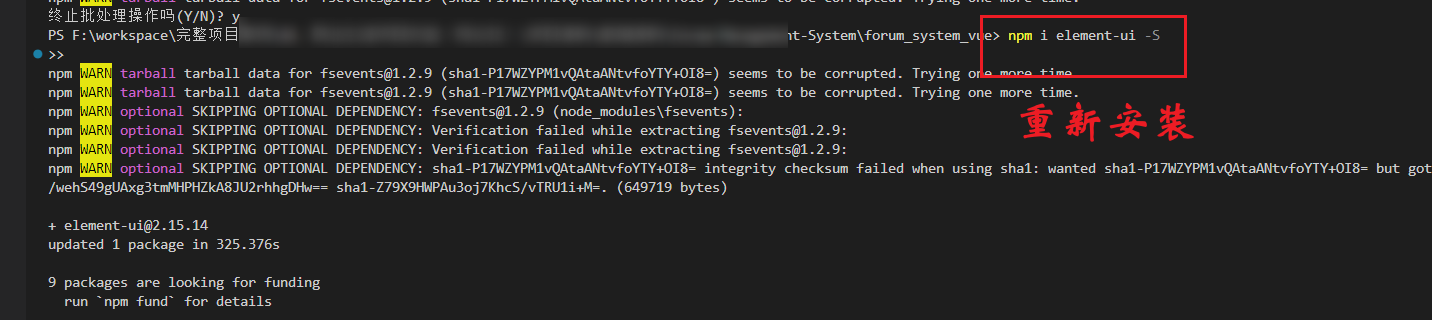 成功解决：el-popconfirm组件来确认删除、修改等操作无效-CSDN博客