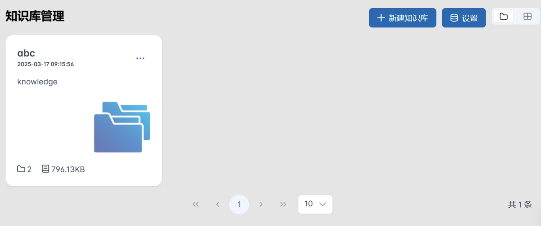 【GitHub项目推荐--本地运行 DeepSeek + 主流 AI 自由切换，一键打造私有 AI 助手】【转载】_openchat本地离线部署-CSDN博客