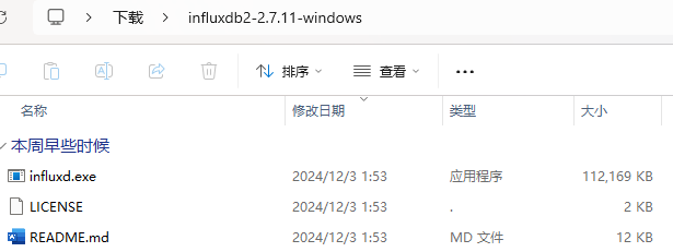 IoTSharp 开源物联网基础平台，开源且免费的-CSDN博客