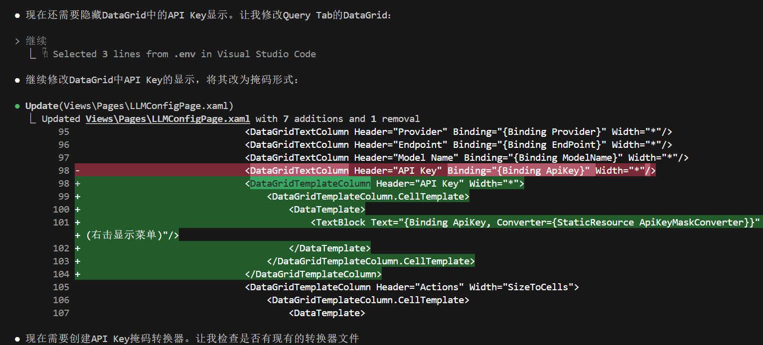 Qwen Code与Claude Coder Router体验_qwen code怎么切换模型-CSDN博客