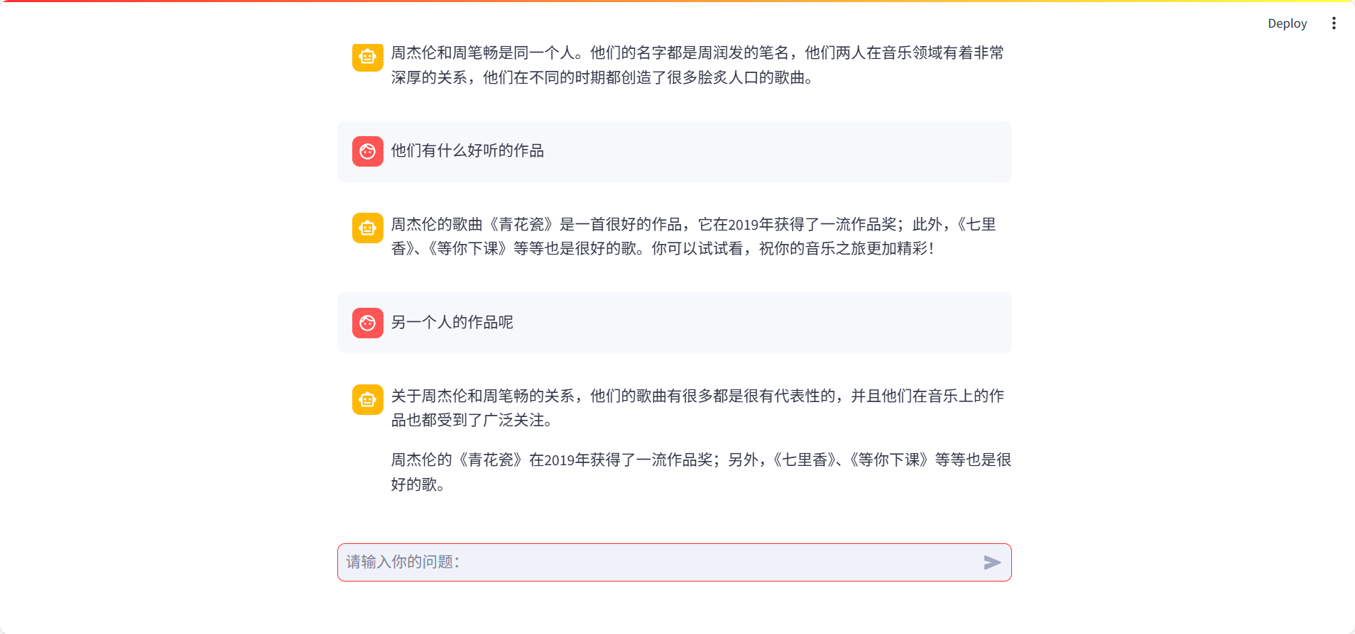 Streamlit + LangChain + Ollama：构建本地化智能聊天机器人全攻略-CSDN博客