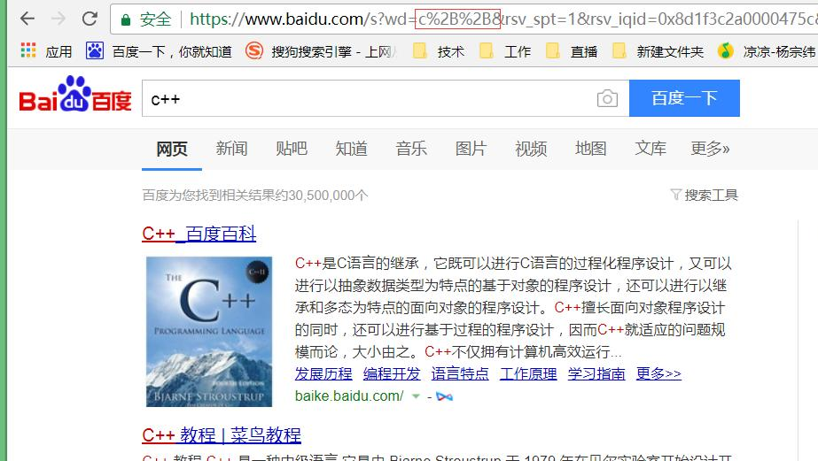 Linux网络 之 应用层协议 HTTP-CSDN博客